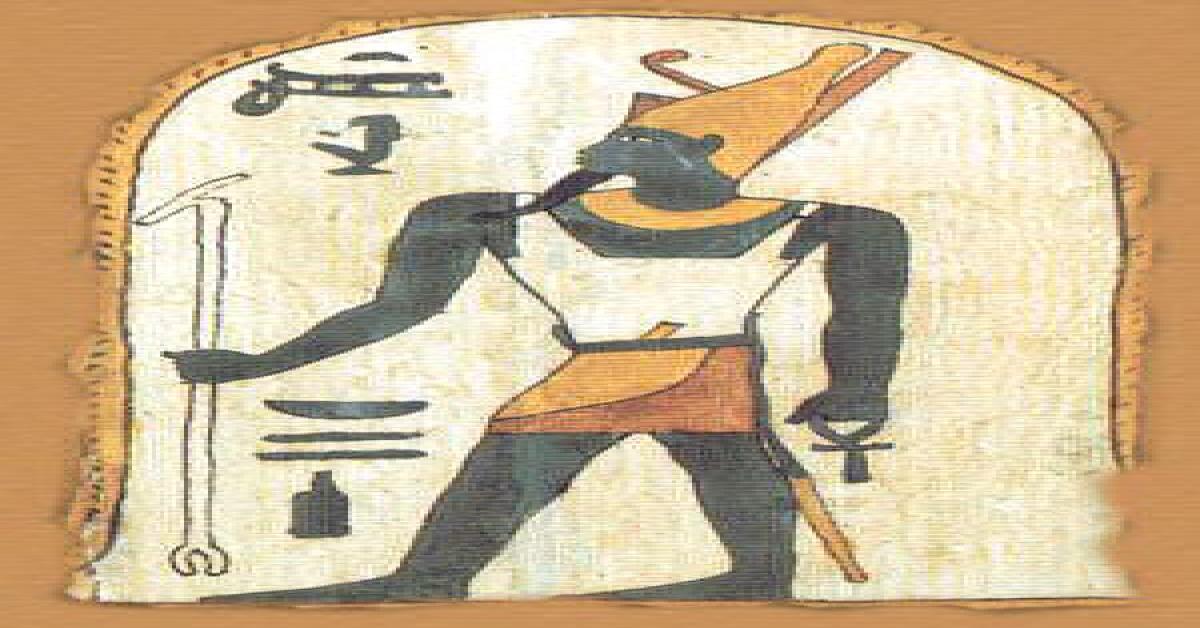 Atoum | Dieu de l'Egypte | Dieux égyptiens