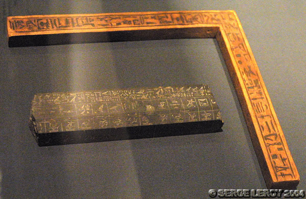 Galerie Photos de l'Egypte - Règle ou coudée royale - Musée de Louxor